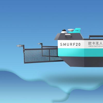 China Image Recognition Hydrographic Surveying Boats USV 2.51*1.56*1.05m For Water Quality Monitoring for sale