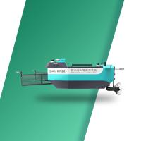 China Autopilot Water Cleaning Boat Long Range Unmanned Surface Vessel USV ASV for sale