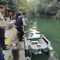 China SMURF Double vessel netting River Cleaning Robot Smart Mobile Phone Controlled Cruise for sale