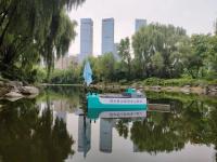 China SMURF Unmanned River Cleaning Boat Multifunctional Water Area Working for sale