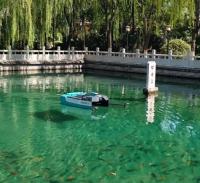 China SMURF Unmanned River Cleaning Boat Multifunctional Water Area Working for sale