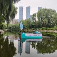 China SMURF Unmanned River Cleaning Boat Multifunctional Water Area Working for sale