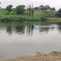 China Aluminum Alloy SMURF Unmanned River Cleaning Boat Multifunctional Water Area Working for sale