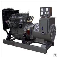China 15KW Weifang Diesel Generator Price for sale