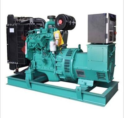 China CE Approved 32KW 40KVA DCEC Diesel Generator 4BT3.9-G2 1500rpm 400V for sale
