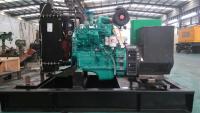 China Factory supply 48KW DCEC Diesel Generator set for sale