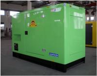 China 40kW 50kVA Silent Diesel Generator Set Weifang R4105ZD Engine 1500rpm 3 Phase for sale