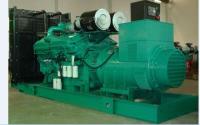 China 800KVA diesel generator  powered by CCEC  KTA38-G2 for sale