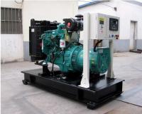 China CE Approved 32KW 40KVA DCEC Diesel Generator 4BT3.9-G2 Engine 1500RPM for sale