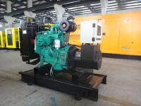 China CE Approved 50kW 62.5kVA DCEC Diesel Generator 4BTA3.9-G2 1500rpm for sale