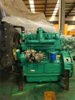 China Weifang K4100ZD Diesel Engine 41kW 1500rpm for 32kW 40kVA Generator Set Green for sale