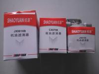 China Oil filter JX0810B for Weifang diesel Engine 495/4100 Engine for sale