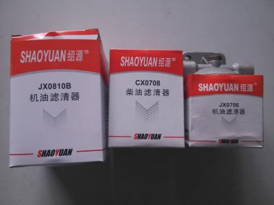 China Oil filter JX0810B for Weifang diesel Engine 495/4100 Engine for sale
