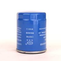 China Fuel filter CX0708 for Weifang diesel Engine 495/4100 Engine for sale