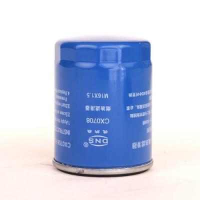 China Fuel filter CX0708 for Weifang diesel Engine 495/4100 Engine for sale