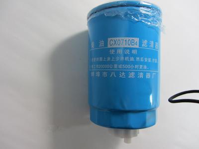 China Fuel filter CX0710B4 for Weifang diesel Engine 495/4100 Engine for sale