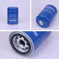China Oil Filter JX0811 for Weifang Diesel Engine 4105 6105 Compatible with 295 495 4100 Series for sale