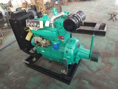 China 60kw 80hp 2000rpm Water Cooled Diesel Engine with Clutch and Belt Pulley for Stationary Power for sale