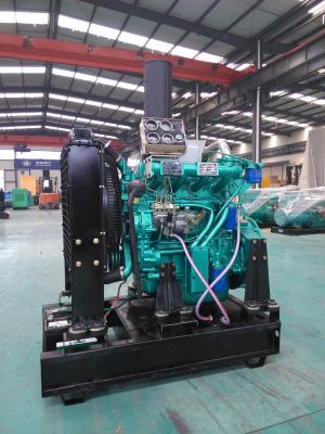 China 66kW 82.5KVA 1800rpm Diesel Engine R4105ZD for 50kW Generator Set for sale