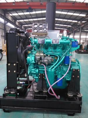 China 60kw 75kVA 1500rpm Diesel Engine R4105ZD for 50kW Generator Set Water Cooled 4 Stroke for sale