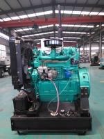 China 32kW 40KVA 1500rpm Diesel Engine K4100D for 24kW 30KVA Generator Set for sale