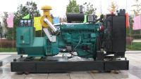 China Weichai 160KW 200KVA Diesel Generator Set HX6126ZLD Engine 400V 50Hz for sale