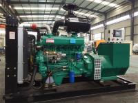 China Weifang 120KW 150KVA Diesel Generator Set Ricardo Engine HX6110ZLD 400V 50Hz for sale