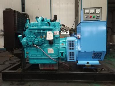 China Weifang 40KW 50KVA Diesel Generator Set K4100ZD Engine 400V 50Hz 1500rpm for sale