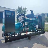 China Weichai 200KW 250KW Diesel Generator Set 230V 400V Open Type with Water Heater for sale