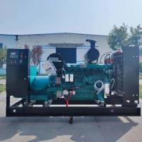 China Weichai Silent Diesel Generator 50Hz 400V 20-1500kW Super Quiet Soundproof Genset for sale