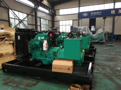 China DCEC 40KW 50kVA Diesel Generator Set 4BTA3.9-G2 Engine 400V 50Hz for sale