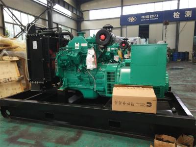 China DCEC 32kW 40kVA Diesel Generator Set 4BT3.9-G2 Engine 400V 50Hz 1500rpm for sale