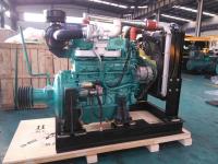 China Weifang R4105ZP Diesel Engine 56kw 1500rpm for Shredding Machine Stationary Power for sale