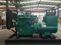 China Weifang 40KVA 32KW Diesel Generator Set K4100ZD Engine 400V 50Hz 1500rpm for sale