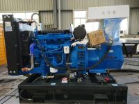 China Weichai 30KW 37.5KVA Diesel Generator Set 400V 50Hz 1500rpm Industrial Power for sale