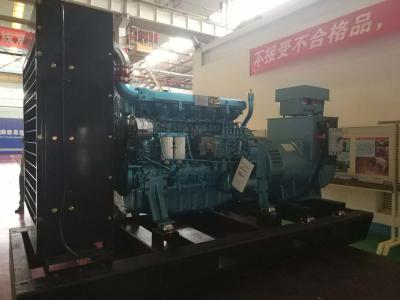 China Weichai 250KW 312.5KVA Diesel Generator Set WP12D317E200 400V 50Hz for sale
