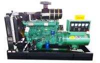 China 100KW 125KVA Standby Diesel Generator Set Weifang Engine R6105IZLD 400V 50Hz for sale