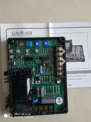 China GAVR-15A Universal AVR for Brushless Generator 15A Voltage Regulator for sale