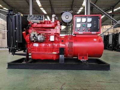 China 40KW 50KVA Diesel Generator Set 1500RPM Home Use Weifang K4100D Engine for sale