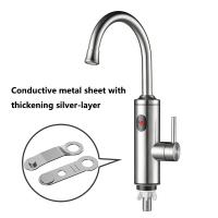 China 220V 3300W Instant Hot Water Tap EU Plug Electric Hot Water Taps For Kitchen for sale