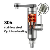 China Instantaneous Electric Hot Water Heater Tap For Bathroom With 360 Degree Rotatable Outlet And LED Display for sale