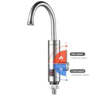 China Kitchen Instant Electric Hot Water Faucet With LED Temperature Display 304 Stainless Steel for sale