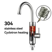 China 220V 230V 3300W 304 Stainless Steel Kitchen Faucet Hot Cold for sale
