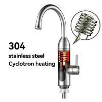 China 3300W 304 Stainless Steel Hot Cold Kitchen Tap 3s Fast Heating for sale