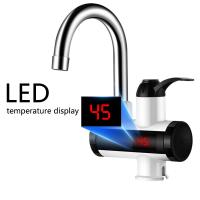 China LED Temperature Display Instant Electric Heater Water Faucet Hot Water Supply for sale
