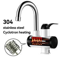 China LED Temperature Display Instant Electric Heater Water Faucet Hot Water Supply for sale