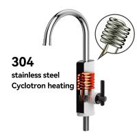 China 3300W Fast Heating 360 Degree Free Rotation Electric Hot Water Heater Tap for sale