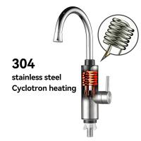 China 3300W LED Temperature Display Electric Hot Water Faucet Stainless Steel for sale