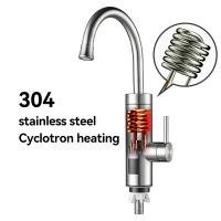 China EU Plug Instant Electric Hot Water Tap Stainless Steel Kitchen Water Heater Tap for sale