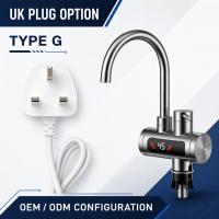 China 3s Fast Heating 3300W Electric Water Tap with LED Digital Display and 304 Stainless Steel for sale